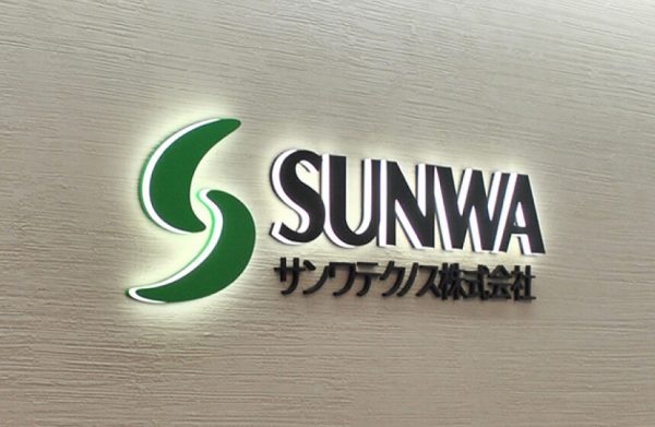 Home - SUN-WA TECHNOS (VIETNAM) CO., LTD